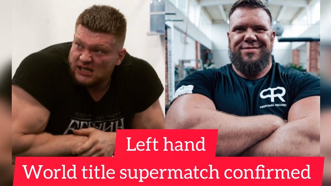 Who is world number one arm wrestler - YouTube