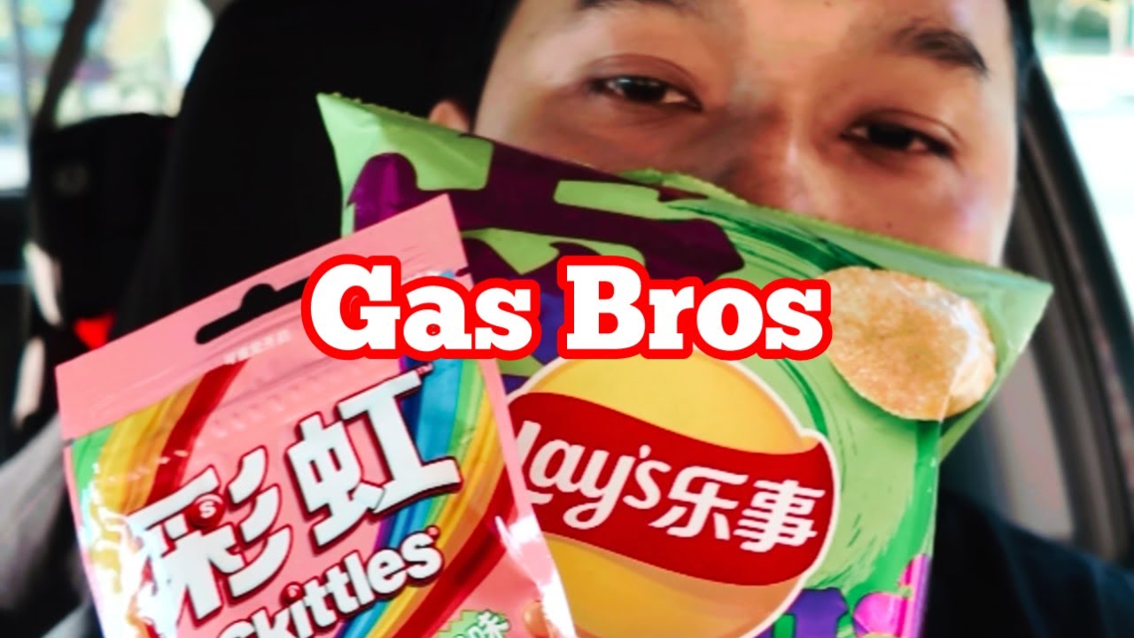 Gas Bros Exotic Snacks: Are They Worth the Hype - YouTube