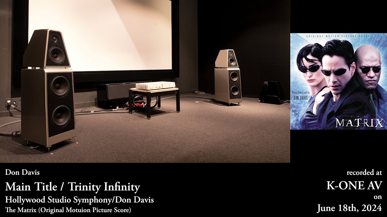 The Matrix - Main Title / Trinity Infinity ~ Wilson Audio The WATT ...