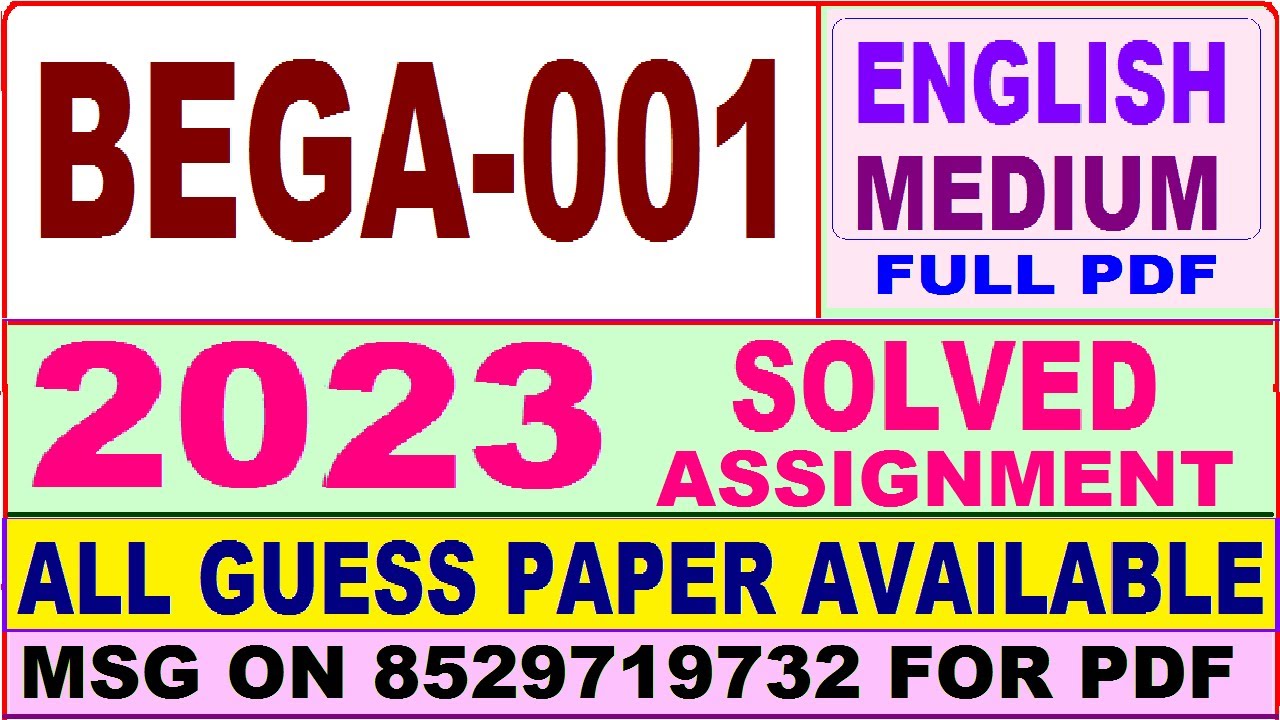 bega 001 solved assignment 2023 / bega 1 solved assignment 2023 in ...