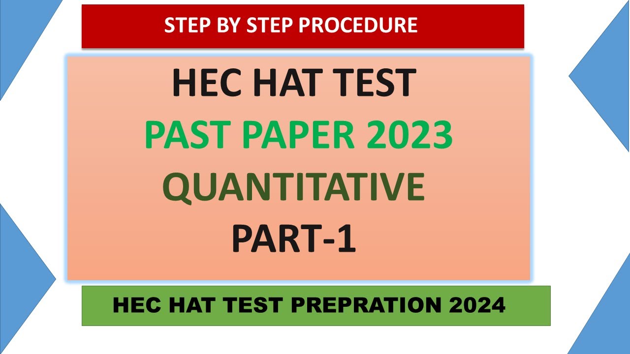 HEC HAT Past paper 2023| Quantitative section Part-1 - YouTube