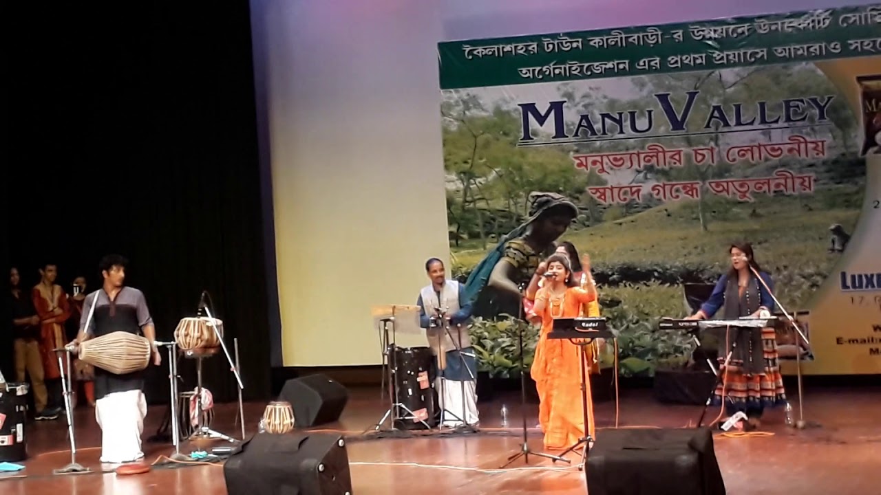 Hari haraya namo by Aditi munshi - YouTube