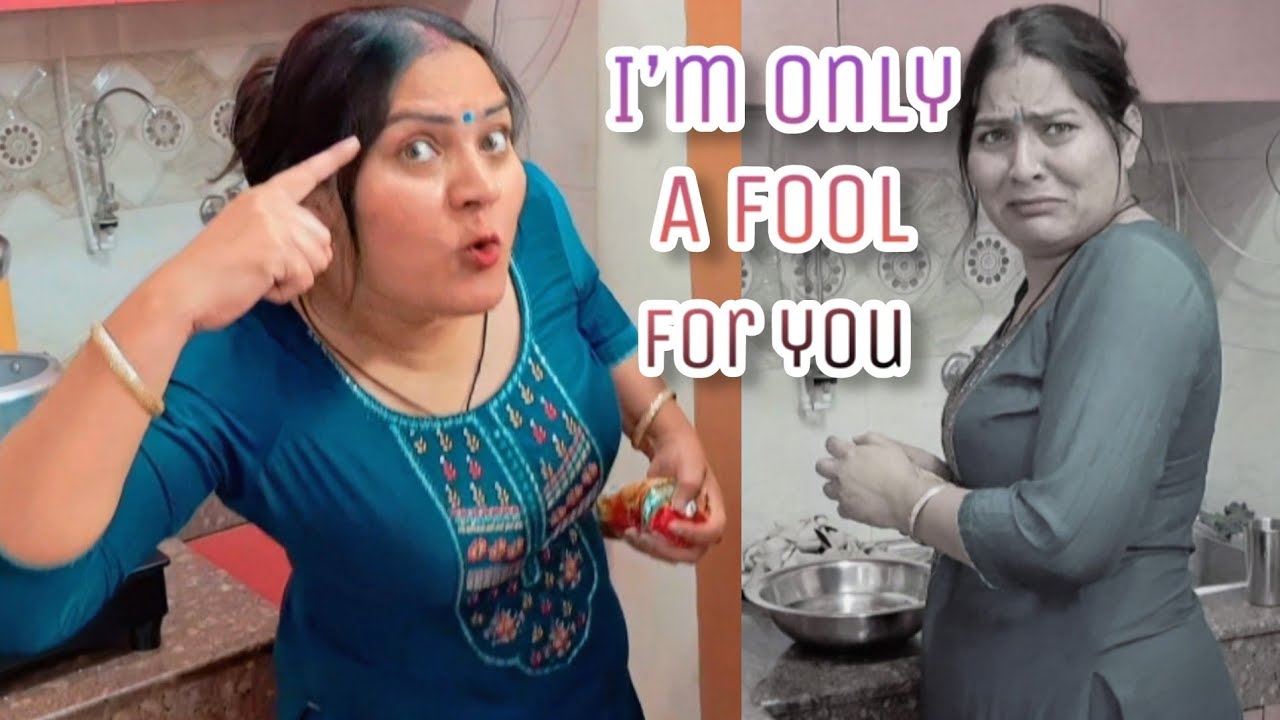 Anpadh Bol Diya | I'm only a fool for you 😰 | Comedy Funny Funniest ...