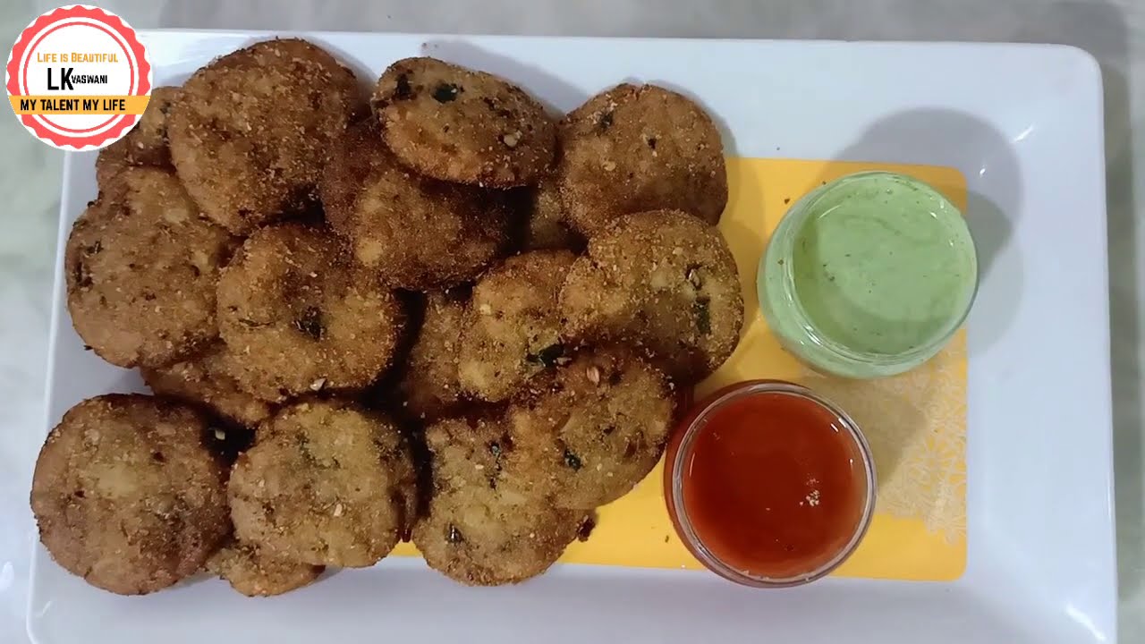 Aloo tikki recipe |आलू की टिक्की | कुरकुरी आलू टिक्की की रेसिपी ...