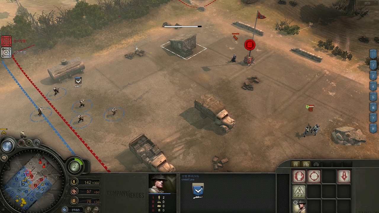 [2019.02.21] Company of Heroes (CoH) 1 - British (Artillery Support ...