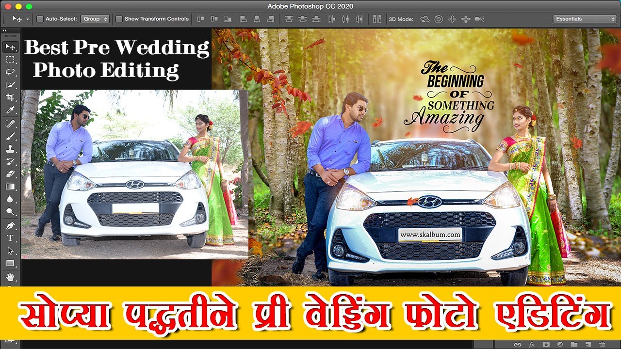 How To Edit Pre Wedding Photo In Photoshop 2020 | Best Pre Wedding ...