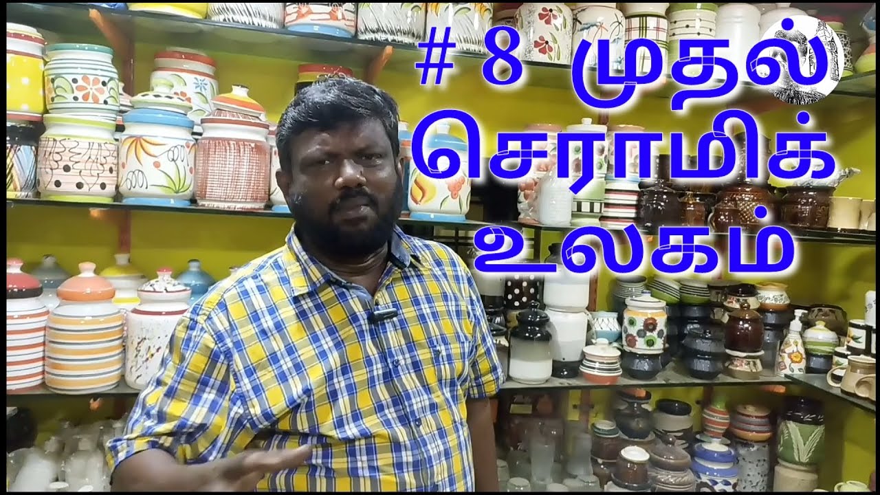 # 8 முதல் செராமிக் பொருட்கள்/ cheapest ceramic shop/ Madras Masthan ...