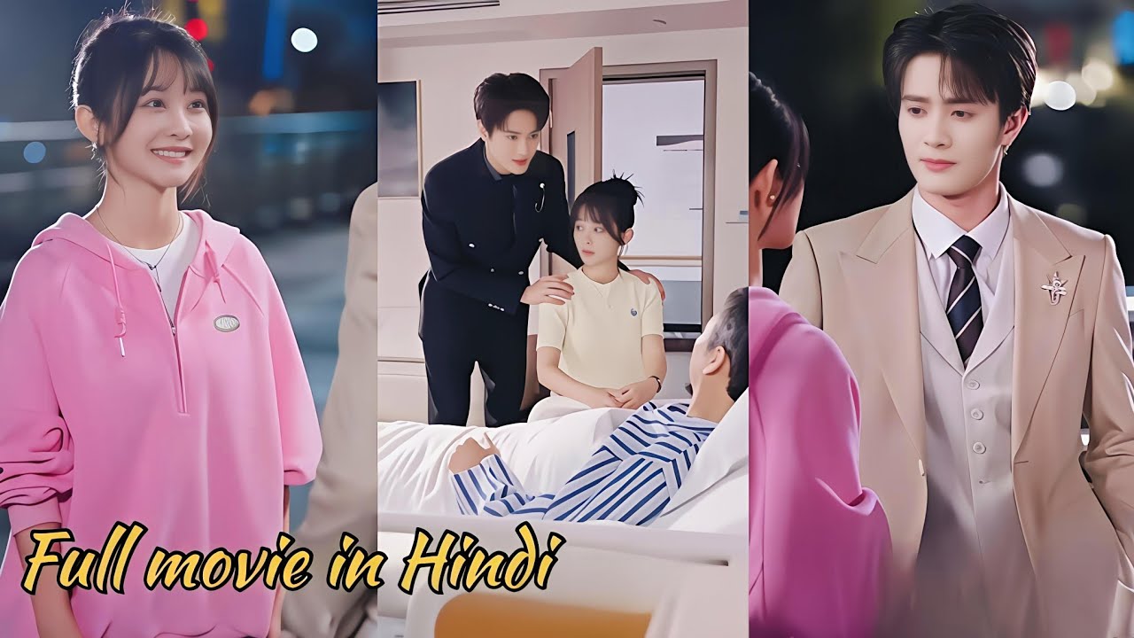 A devil 👿 fall in love with a beggar girl and made her pregnant 🤰 ️ ...