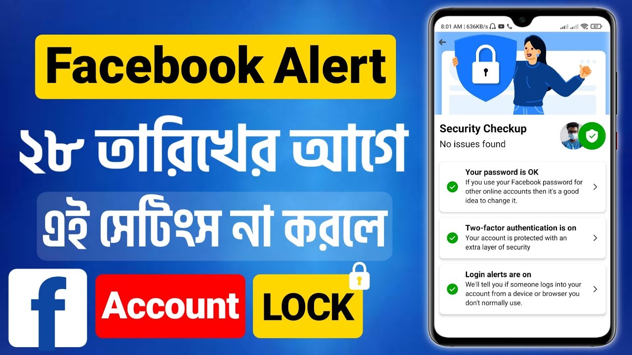 🔥Turn on Facebook Security Protection | Turn on Facebook Important ...