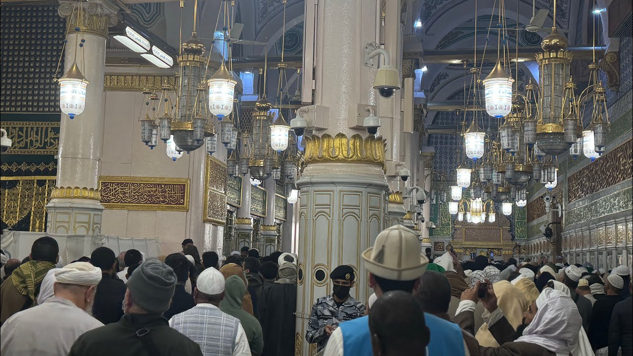 Rawza Rasul (The Garden of the Prophet) - YouTube