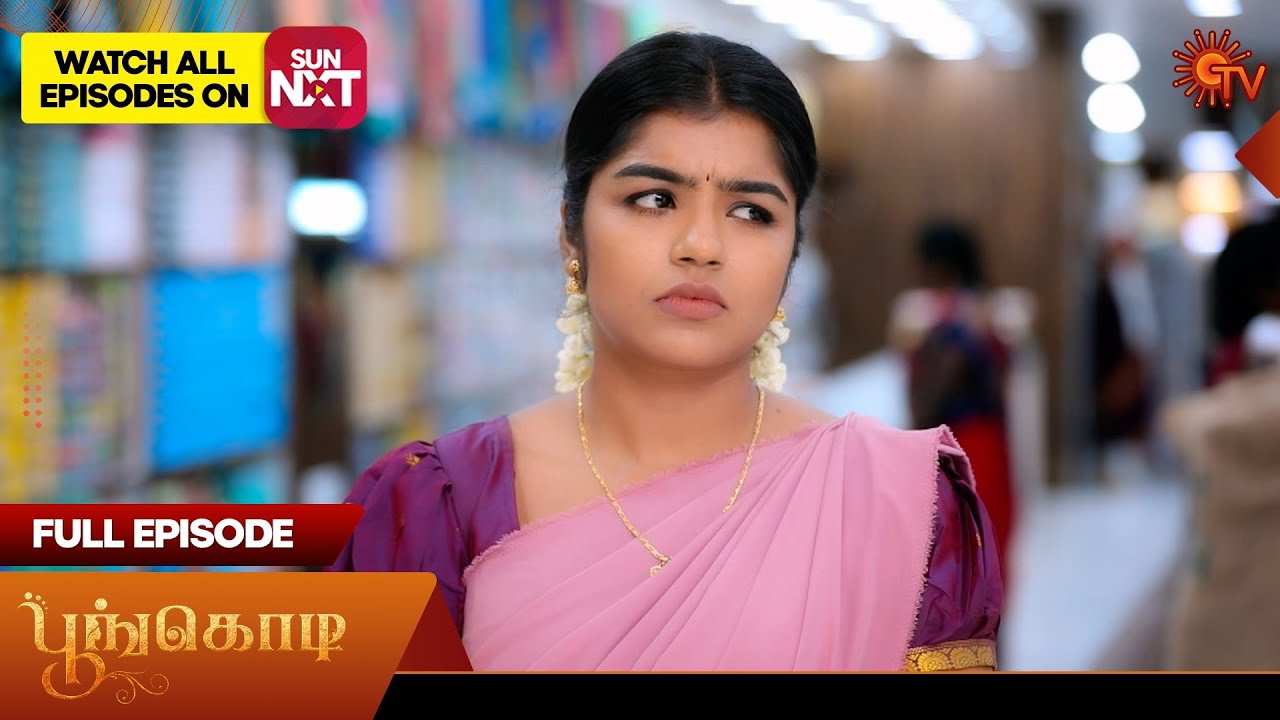 Poongodi - Full Episode | EP - 133 | 10 July 2025| Tamil Serial | Sun ...