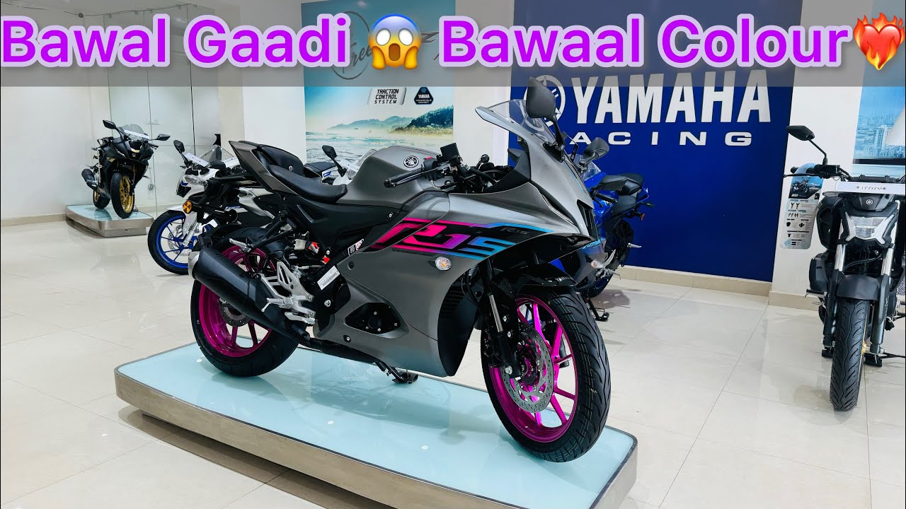 Yamaha R15 Version 4.0 New Colour Full Detailed Review And Specs🔥.Kaisa ...
