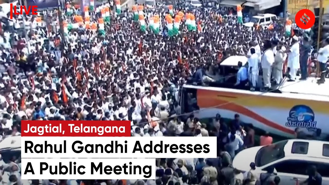 Rahul Gandhi Addresses A Public Meeting In Jagtial | Telangana Election ...