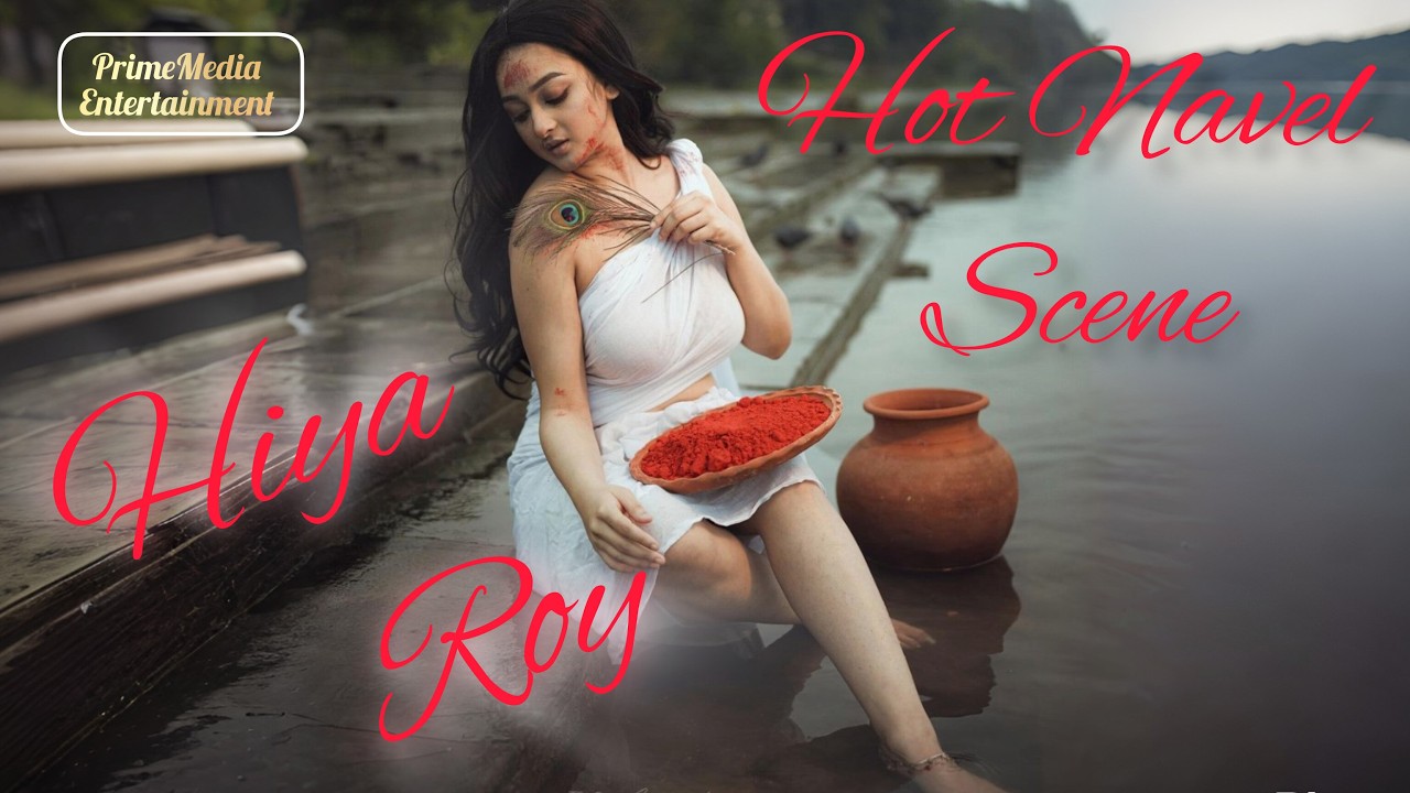 Hiya Roy Hot Navel Scene | Watch Now | PrimeMedia Entertainment | #swimmingpool - YouTube