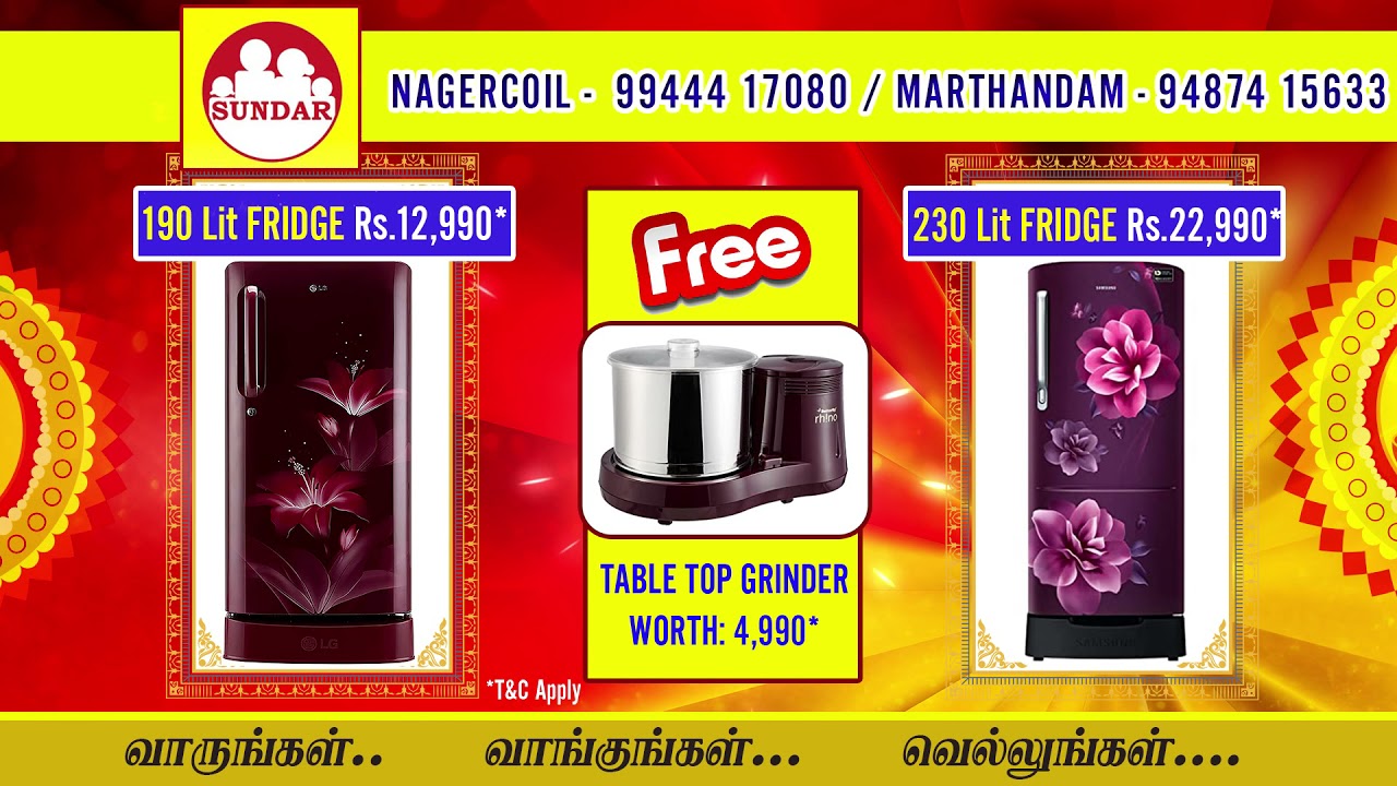 Sundar Radios 70th Anniversary and Diwali celebration - YouTube