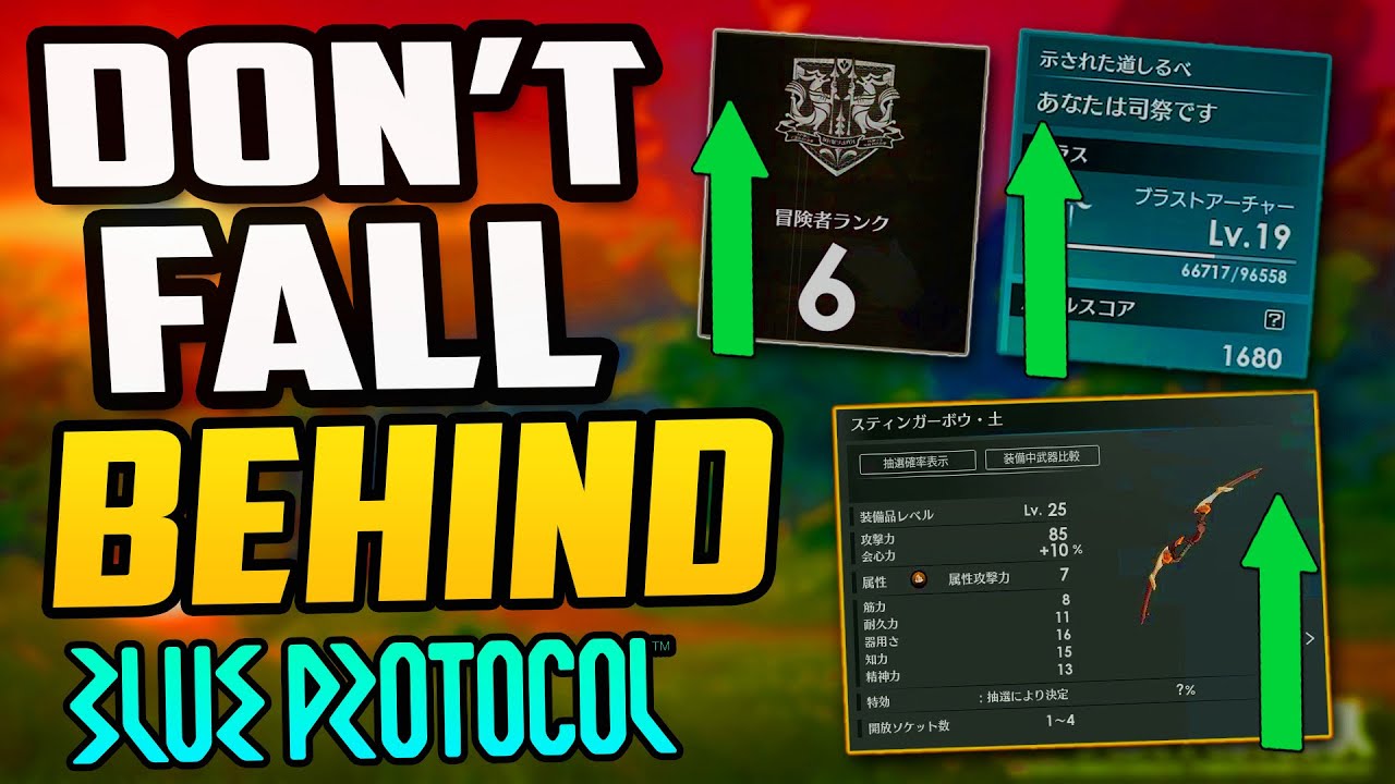 Blue Protocol | How to Get Level 20 Very Quickly - YouTube