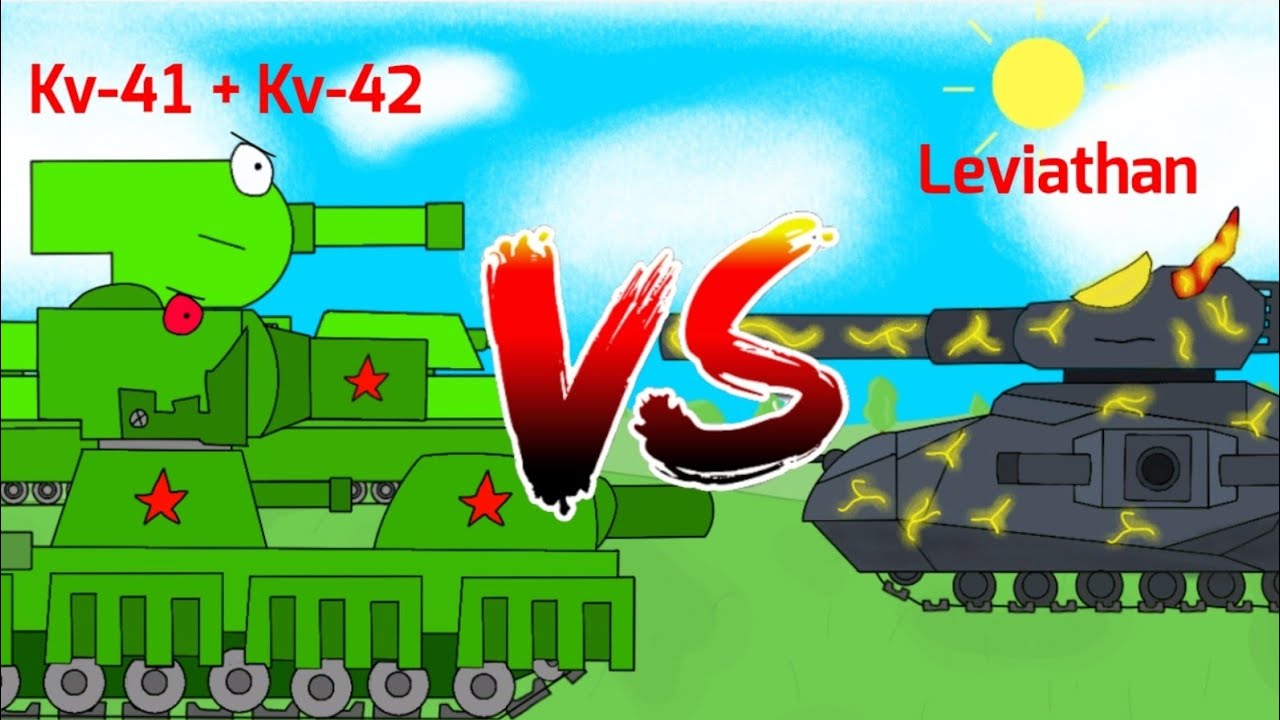 The Epic Showdown Kv-42 and Kv-41 Vs Leviathan - Cartoon about Tanks ...