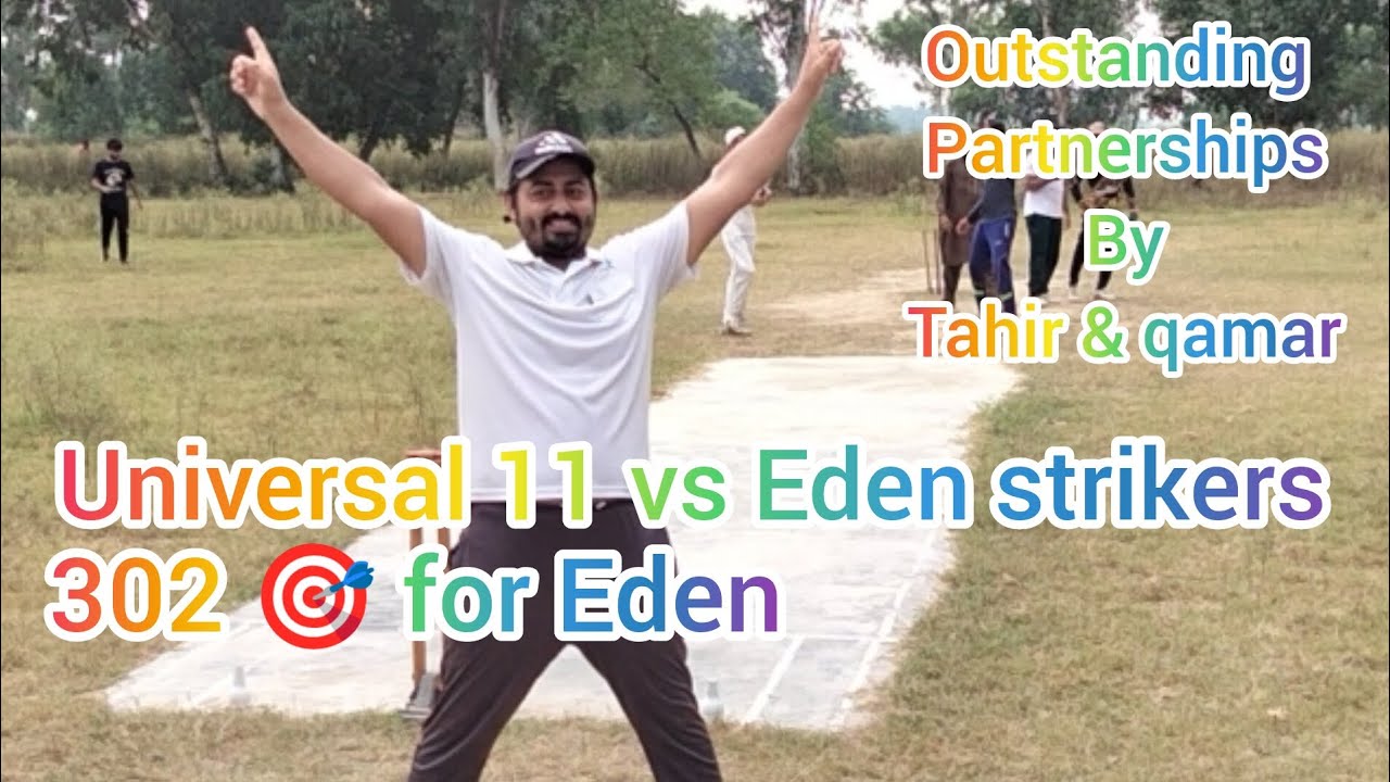 Universal 11 vs Eden strikers|| tapeball t20 match at PKLI ground - YouTube