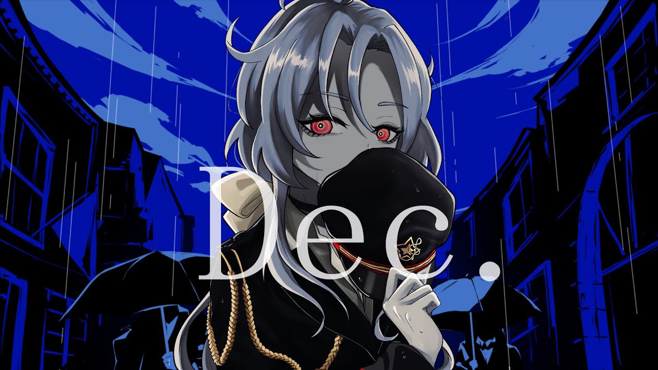 【歌ってみた】Dec./Kanaria 様 (cover)【オリジナルmv】 - YouTube