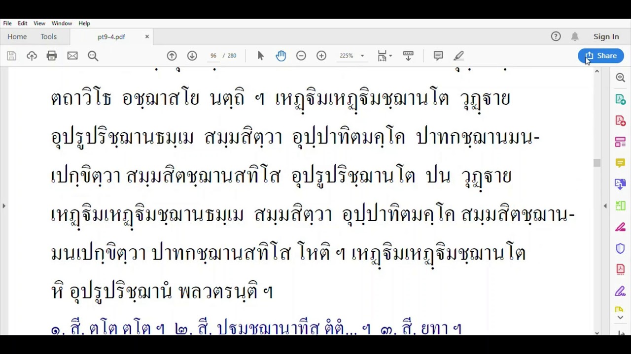 9 1 2 YouTube 9-1-2-youtube