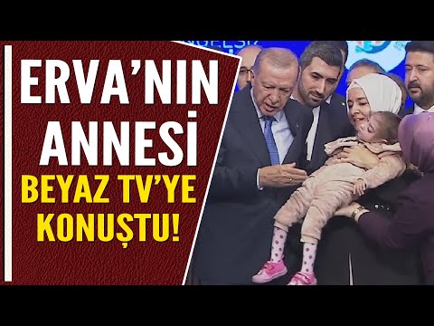 ERVA'NIN ANNESİ BEYAZ TV'YE KONUŞTU!