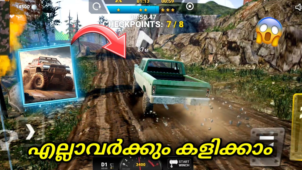 ഞെട്ടിക്കുന്ന GRAPHICS 🔥🔥 | BEST OFF ROAD RACING GAME FOR ANDROID - YouTube