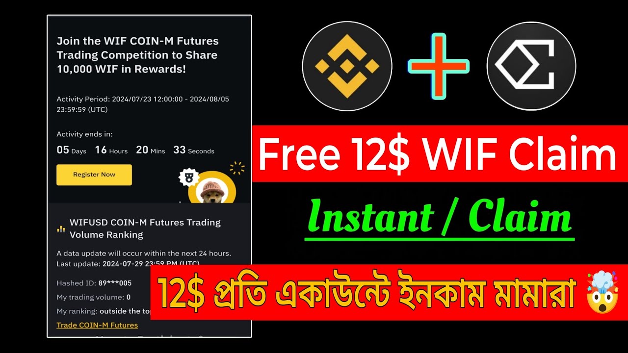 Bitget Layer3 Giveway || Binance 12$ WIF Claim Offer || Bitget × L3 × Binance || Giveaway Claim ...