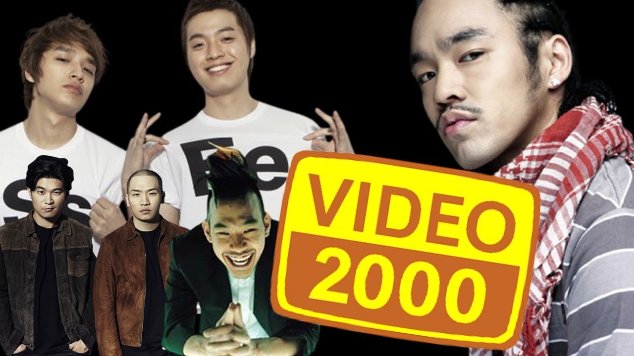 2000s Old School KPOP : Hip Hop Playlist(Supreme Team, ChoPD,Dynamic ...