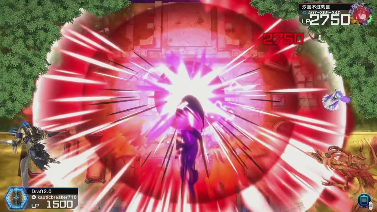 Yugioh master duel Power of Gate Guardian deck - YouTube