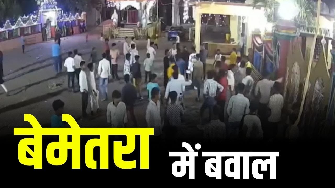 Damakheda Kabeer Panth Aashram : हमले को लेकर प्रकाश मुनि ने क्या कहा ...