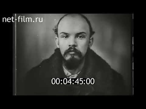 ХХ век 1 часть Студия ЦСДФ СССР 1958 год