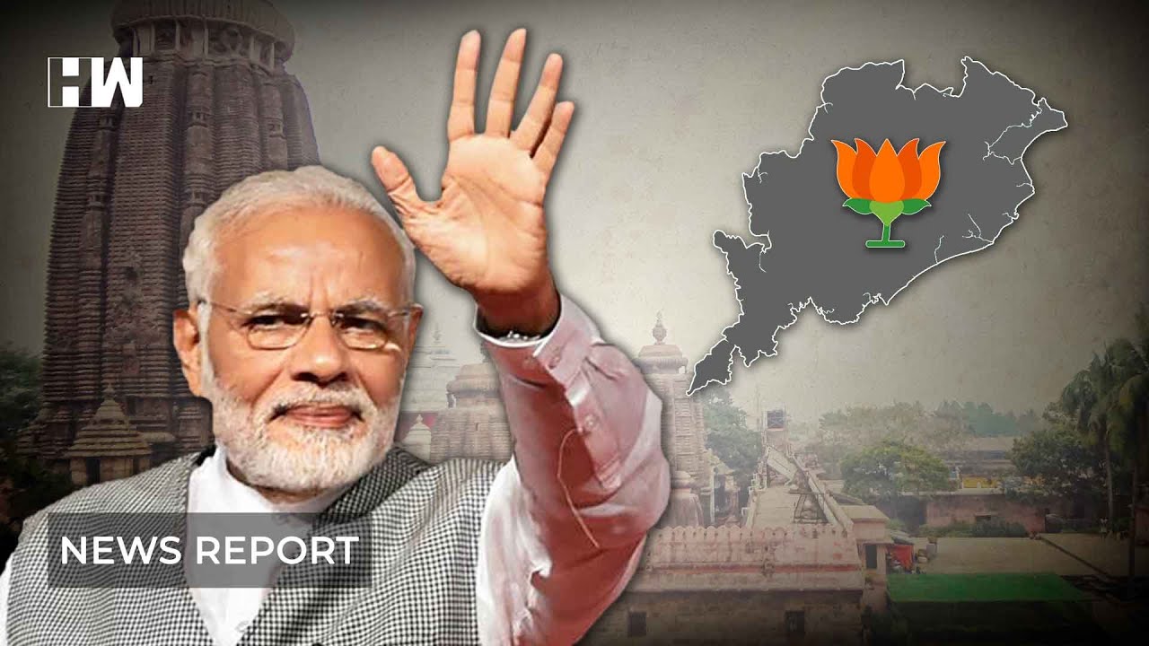 Will Prime Minister Narendra Modi contest 2019 elections from Odisha's ...