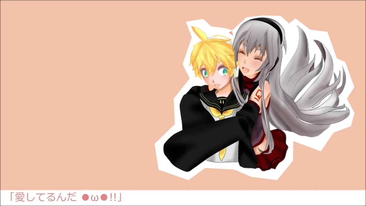 【健音テイ X 鏡音レン】GGRKS / ググれカス 【Sukone Tei X Kagamine Len】 - YouTube