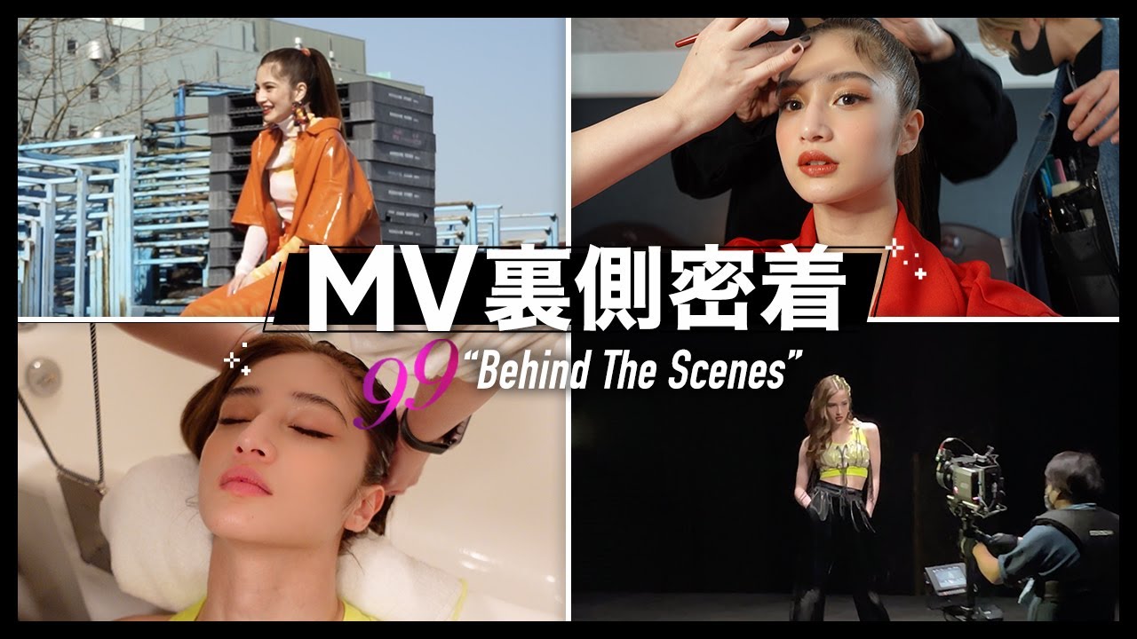 【密着】FAKY新曲「99」のMV撮影の裏側を大公開 / MV Shooting Behind The Scene - YouTube