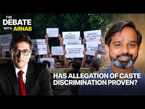 IIT Bombay Suicide: No Proof Against Prof. Doolla, How Did It Become A Caste Issue?