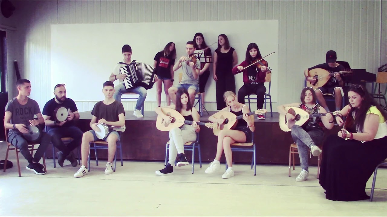 Τέσσερα μάτια δυο καρδιές - Σύνολο Παραδοσιακής Μουσικής - Μουσικό ...