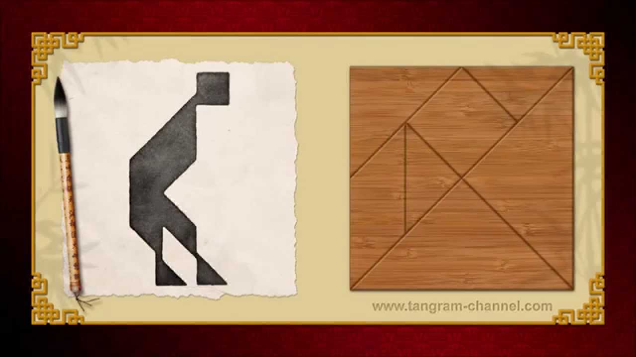 Tangram Bowing - YouTube