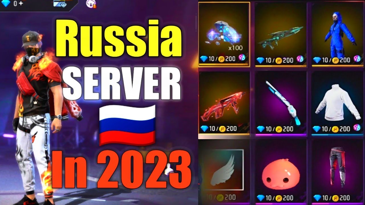 FREE FIRE RUSSIA SERVER IN 2023 😱 ️🇷🇺 || RUSSIA SERVER COLLECTION ...