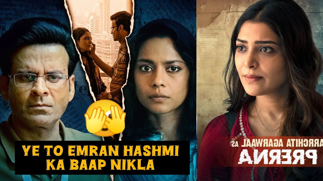 Dispatch Movie Review : By Filmy Leru - YouTube
