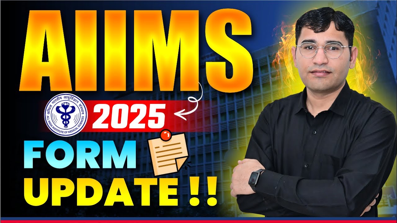 AIIMS BSc Nursing Form Kab Aayega 2025 | AIIMS Paramedical Form 2025 ...