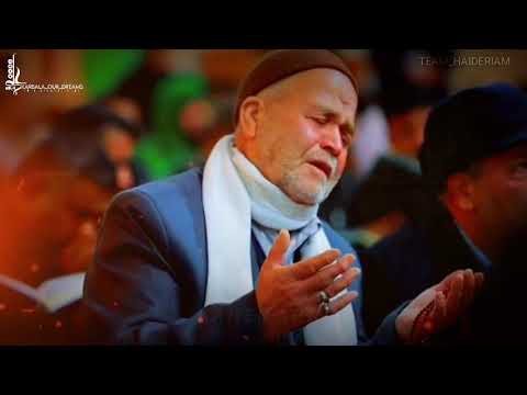 Munajat whatsapp Status Chale Aao aey Ibne Mukhil Kusha