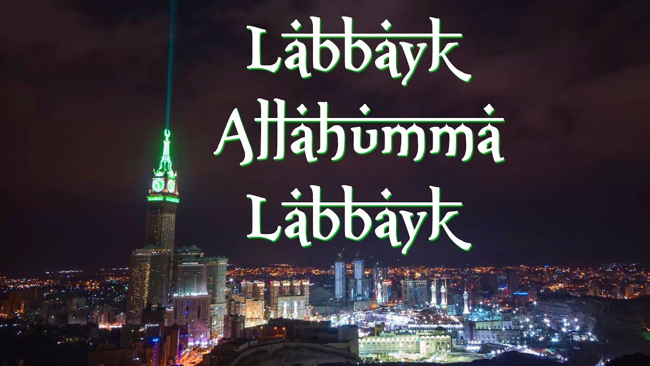 Labbayk Allahumma Labbayk | Zikr | Tasbih | : Mr. Sadruddin Virani ...