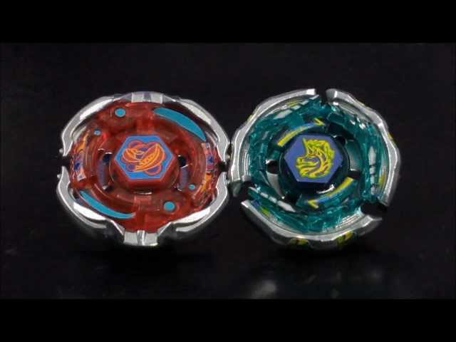 Beyblade Ray Gasher