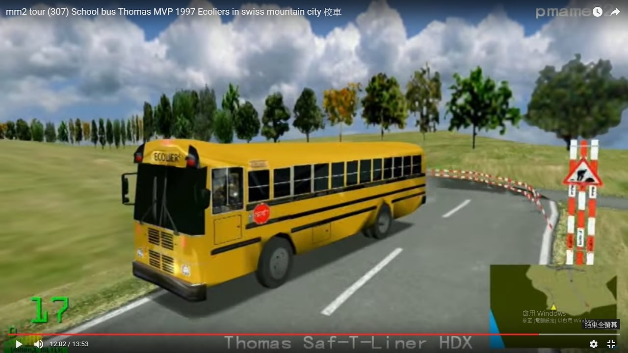 mm2 tour (307) School bus Thomas MVP 1997 Ecoliers in swiss mountain ...