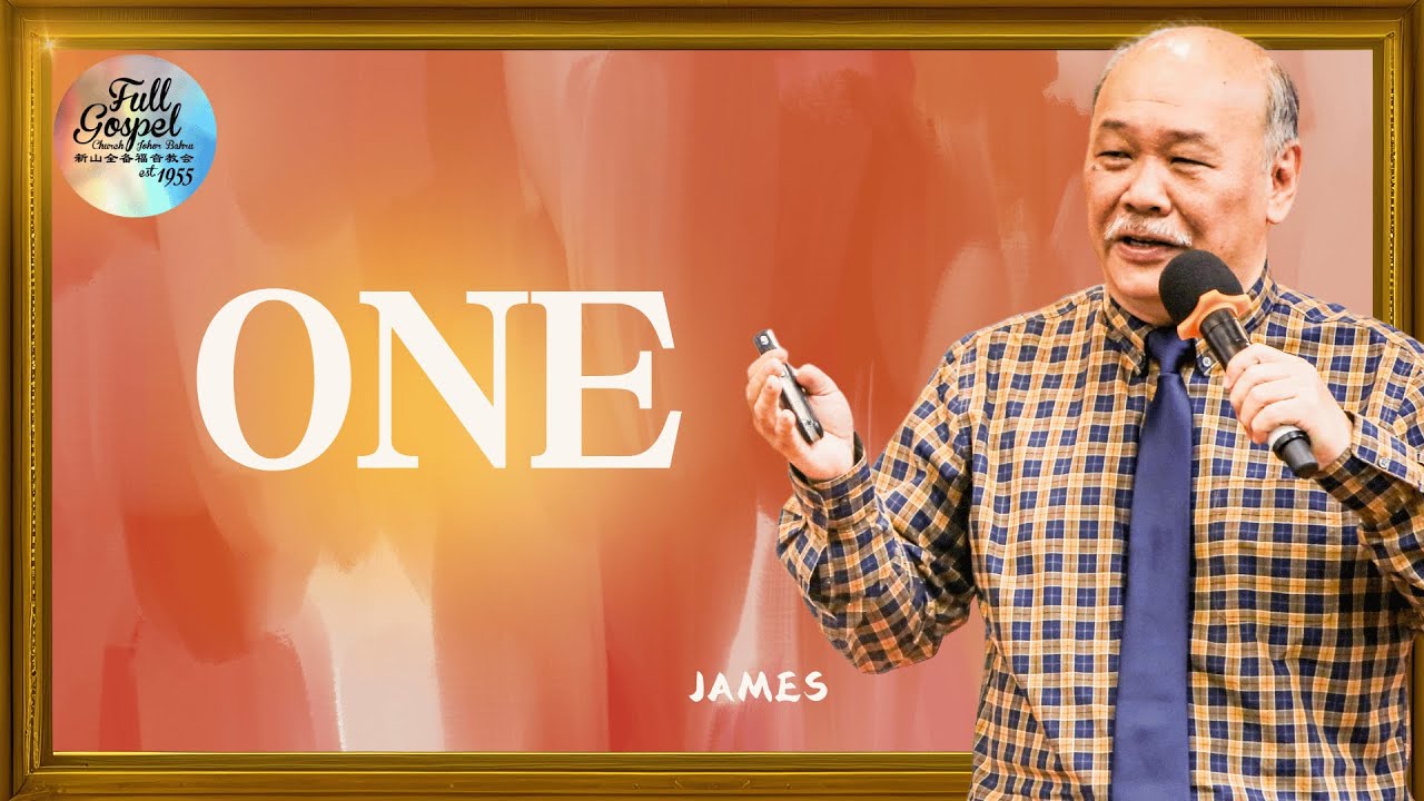 James: One - YouTube