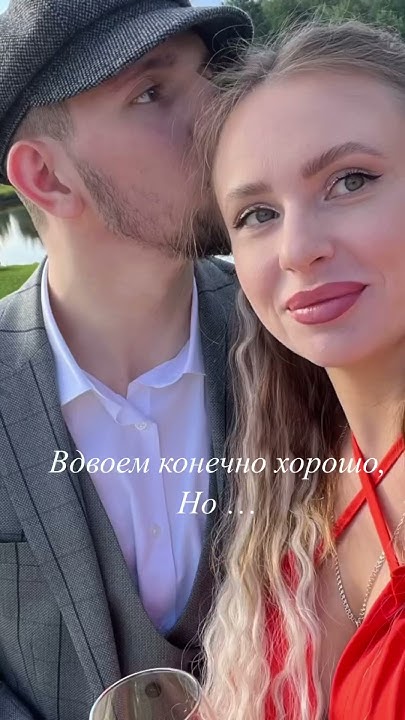 Мы ждем тебя,малыш 🤍 - YouTube