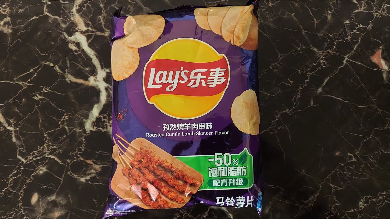 Lay's China | Roasted Lamb Skewer Flavor | Exotic Snacks | I love Lamb ...