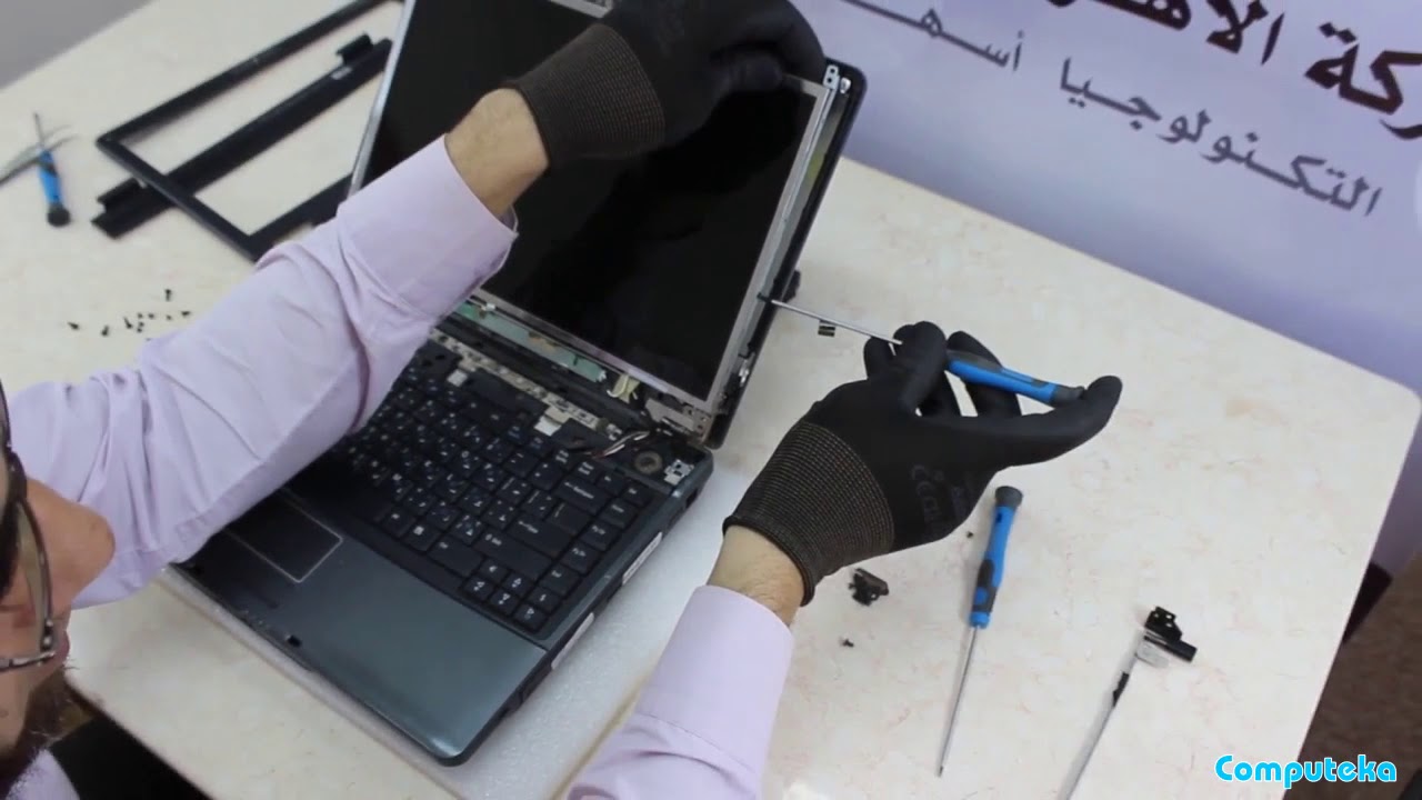 Acer Extensa 4630Z hinges replacement - YouTube