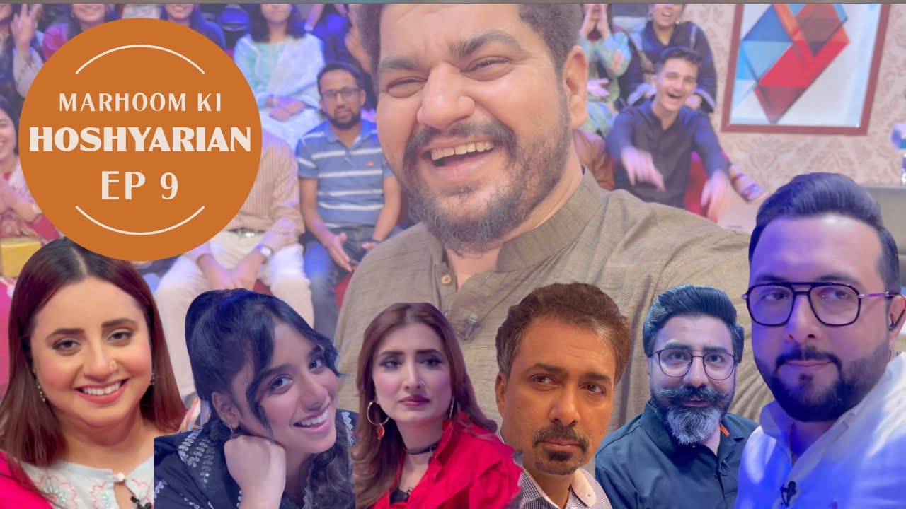 Marhoom ki Hoshyarian | VLog Ep 9 | Haroon Rafique, Irza Khan, Arzu ...