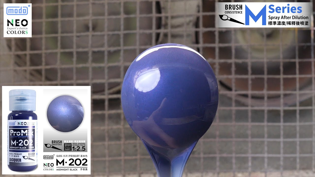 【噴塗色表大全】】摩多 M-202 子夜黑 實噴範例 / modo M-202 MIDNIGHT BLACK real spray - YouTube